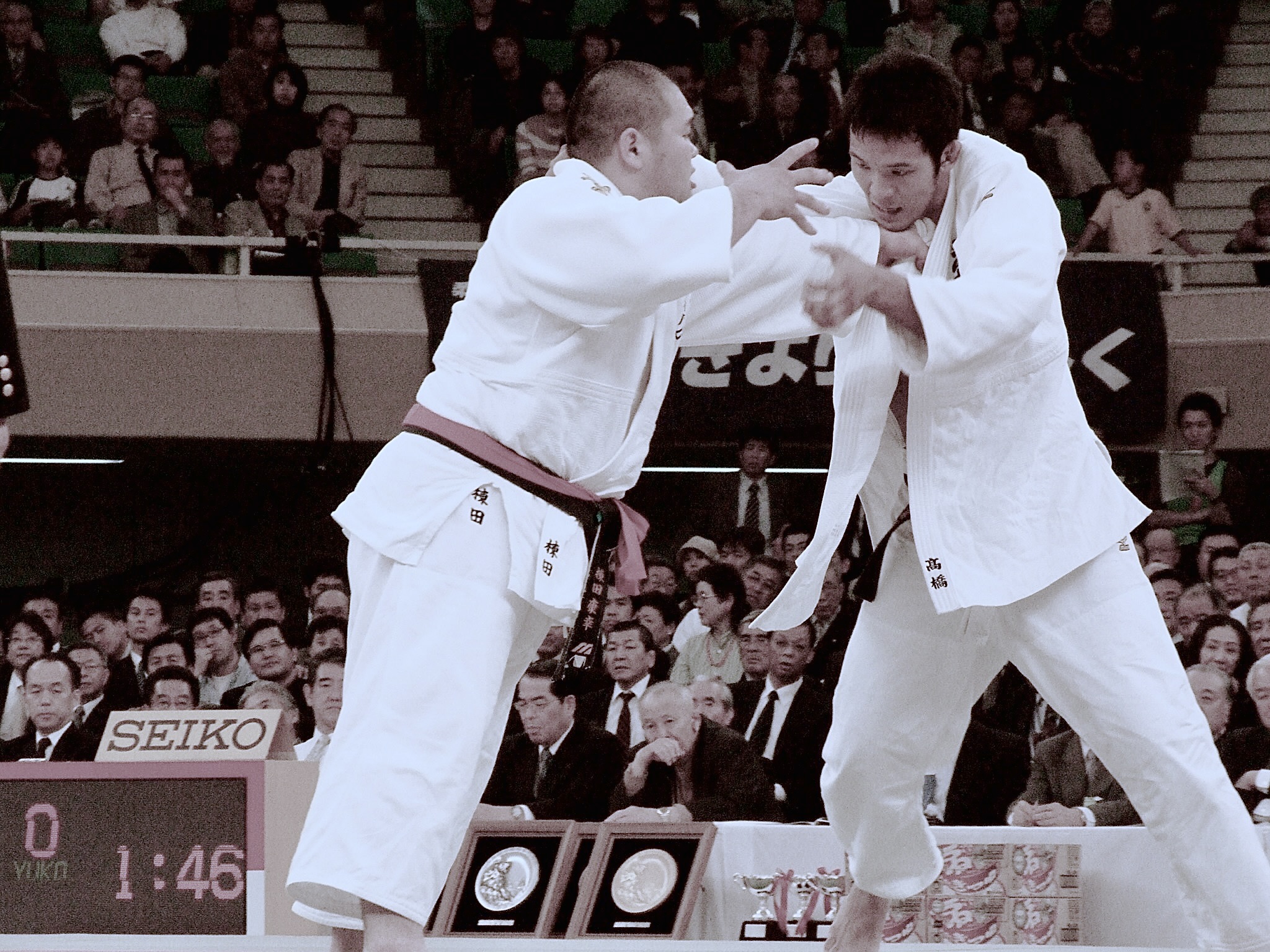Tokuzo Judo Academy – Tokuzo Judo Academy's website